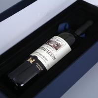China Recycled Stamping 1500gsm Cardboard Wine Box for sale
