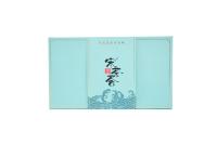 China Colored Paper Square 157g Gift Storage Box Packaging With Lid for sale