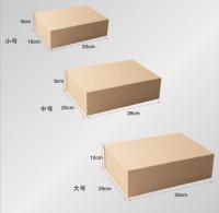 China Custom Matte Gold Paper Box Packaging Foldable Jewellery Gift Box for sale