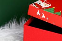 China Christmas Gift Boxes & Bags Custom Paper Packaging Box Creative DIY Gift Box for sale