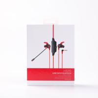 China White Retail Shipping Package Box Hard Paper Mini Earphone Package Box With Belt Inner Support for sale
