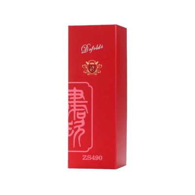 China Magnetic Closure Gift Cardboard Wine Box Custom Logo Packaging for sale