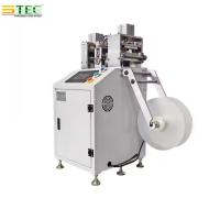China 1200mm Fabric Vertical Blind Machine Vane Cutting Punching Machine 840mm for sale