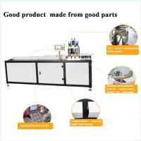 China 50mm Vertical Blind Slat Cutting Machine Headrails Bottom Rails Cutting And Punching for sale