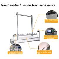 China Automatic Home Textile Fabric Cutting Machine With Lightbox 200KG for sale