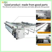 China Ultrasonic Crush Roller Blind Machine Fabric Separator Home Fabric Cutting Machine 2KW for sale