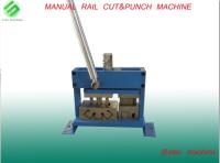 China Manual Steel Venetain Blind Machine Headrails Bottom Rails Cutting Punching Machine for sale