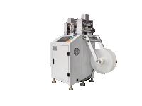 China Automatic Vertical Blind Cutting Machine Slat Blind Cutting Drapes Making Machine Cutting and Punching Full-auto Machine for sale