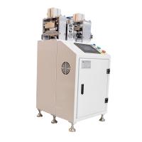 China Automatic Vertical Blind Cutting Machine Slat Blind Cutting Drapes Making Machine Cutting and Punching Full-auto Machine for sale