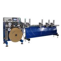 China Fully-Automatic Machine Aluminum Venetian Blind Slat Forming Cutting Punching Ladder String Threading All in One Machine for sale