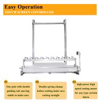 China Automatic Curtain Height And Cutting Lifting Inspecting Stable Machine Curtain Fabric for sale