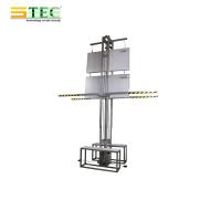 China Double Working Position Electric Blinds Roller zebra Curtains test Lift Machine Blinds Inspection Hoist Machine Shutter Lift Machine for sale