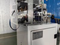 China Automatic Vertical Blind Processing Machine Cutting And Punching Fully Auto for sale