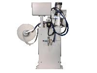 China Automatic Fabric Vertical Blind Vane Cutting and Punching Machine for sale