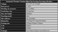 China Automatic Wooden Venetian Blind Punching Machine(upgraded) for sale