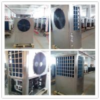 China 10.5 KW heating capacity Air source heat pump for hot water for sale