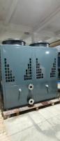 China 340 KW heating and cooling heat pump for sale