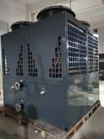 China 340 KW heating and cooling heat pump for sale