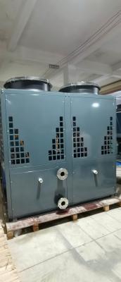 China 340 KW heating and cooling heat pump for sale
