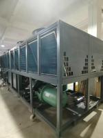 China 360kW heat pump chiller, heat pump chiller, air source heat pump chiller,Air Cooled Screw Heat Pump for sale