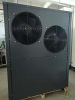 China 20 KW heating capacity Air source heat pump for sale