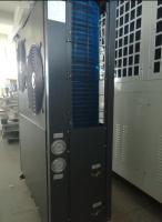 China 20 KW heating capacity Air source heat pump for sale