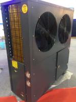 China 10.8kW air source heat pump, side-discharge fan for sale