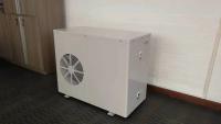 China wall mounted all in one heat pump; 60L enamel water tank;4.5kW for sale