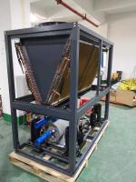 China 90kw, 96 KW Heating Capacity Constant Water Temperature Heat Pump for Swimming Pool for sale