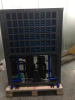 China 8.3 kW with 80 ℃ high temp water outlet , side-discharge fan； air source heat pump water heater for sale