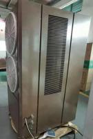 China all in one heat pump with 500 liter enamel water tank,all in one heat pump for sale