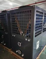 China 112 KW air source heat pump water heater for sale