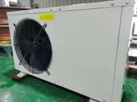 China 5 kW Domestic Air Source Heat Pump; with circulation pump inside for sale