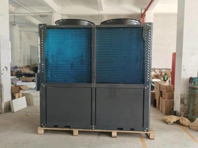 China 240 KW heating and cooling heat pump for sale