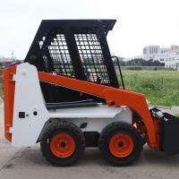 China Four Wheel Excavator 535E Mini Skid Loader 350kg for sale