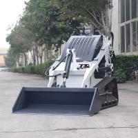China Front End 420cc Small Skid Steer Loader With Bucket Attachment for sale