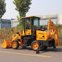 China Hydraulic Wheel Towable Backhoe Loader Compact With 1.2 Ton Rated Load Capacity for sale
