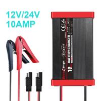 China Auto 5 Stage GEL AGM WET Smart Car Battery Charger 12V 24V 10Amp for sale