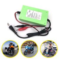China 12 Volt 2 AMP Kids Auto Motor Lead Battery Charger 7AH 8AH 10AH 12AH 15AH 17AH for sale