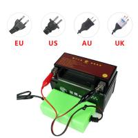 China 12 Volt 2 AMP Kids Auto Motor Lead Battery Charger 7AH 8AH 10AH 12AH 15AH 17AH for sale