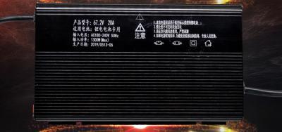 China CE LiFePO4  29.4V 5A Power Electric Wheelchair Charger for sale
