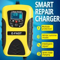 China high quality 7 Segment Multibattery Mode 12V12AH Lead Acid Battery Charger Car Motorcycle Repair Battery Charger for sale