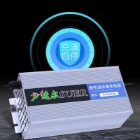 China Constant Current Fireproof  Battery 24V Lithium Ion Charger With LED Indicators for sale