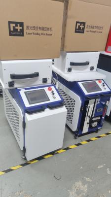 China Manual Laser Welding Machine With Nitrogen Or Argon Gas Welding Protection Gas for sale