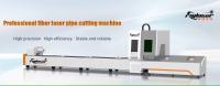 China Yaskawa Servo Motor Fiber Laser Cutting Machine For Tubes laser cutting machine for tubes auto feeding laser cutting machine for sale