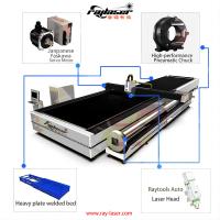 China CNC Laser Cutting Machine 0~30mm Cutting Thickness For Metal Plate And Tube for sale