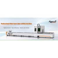 China Laser tube cutting machine for superior quality tube fiber laser cutting machine copper tube cutting machine for sale