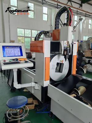 China Zero Scrap Tube Laser Cutting Machine for Stainless Steel and Aluminum for sale