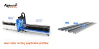 China First class Machine Reliable performance in 24/7 operation laser cutting machine for tubes for sale