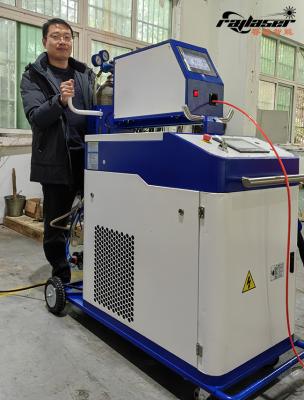 China Laser Welding Machine 1000W 1500W 3000W For Aluminum Stainless for sale